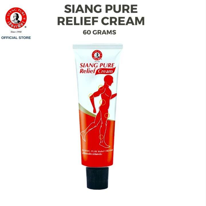 Siang Pure Relief Cream 60g - authentic | Lazada PH