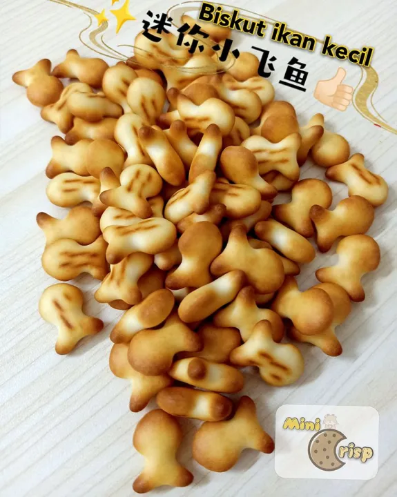 Biskut timbang /Hup seng Biscuit /Biskut ikan /小飞鱼 /250gm/500gm | Lazada