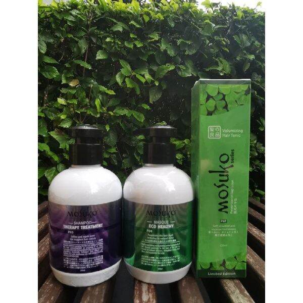 MOSUKO Therapy Treatment Repairing Shampoo 300ml Value Set | Lazada