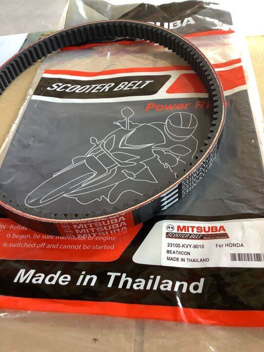 Honda beat/icon scooter belt mitsuba made in thailand | Lazada PH