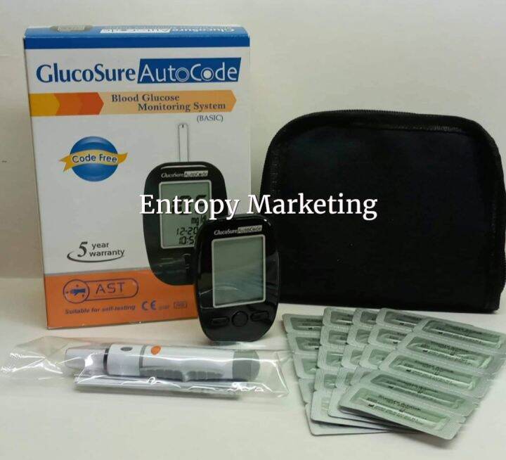 Glucosure Autocode Glucometer with 25 strips and lancing device | Lazada PH
