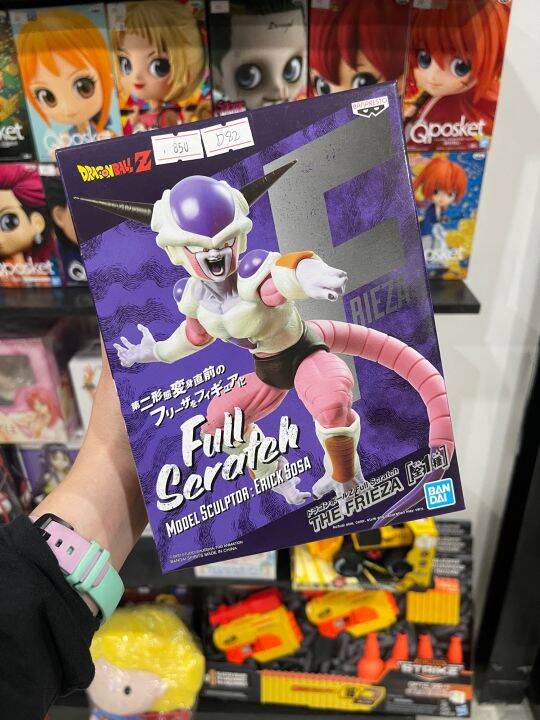 Dragon Ball Z The Frieza Full Scratch Banpresto (Authentic) | Lazada PH