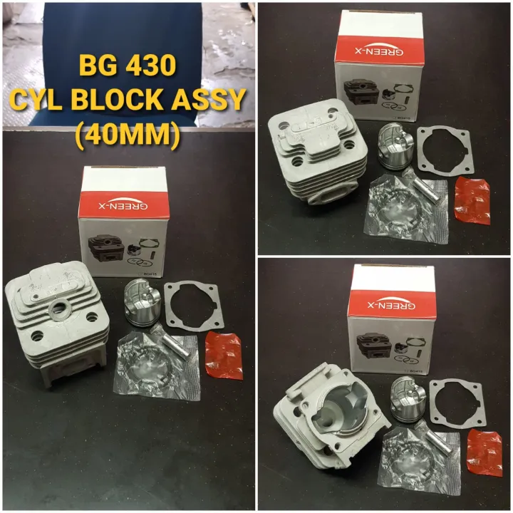 BG430 CG430 CYLINDER BLOCK ASSY MESIN POTONG RUMPUT 40MM | Lazada Indonesia