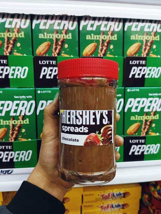 SWEETS CHOCOLATES PALAMAN | Lazada PH