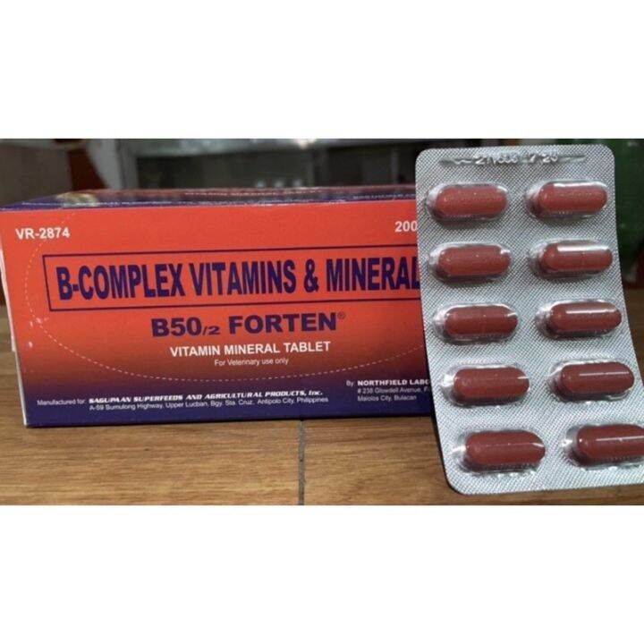 B50 Tablet B complex Vitamins-SOLD PER BANIG | Lazada PH