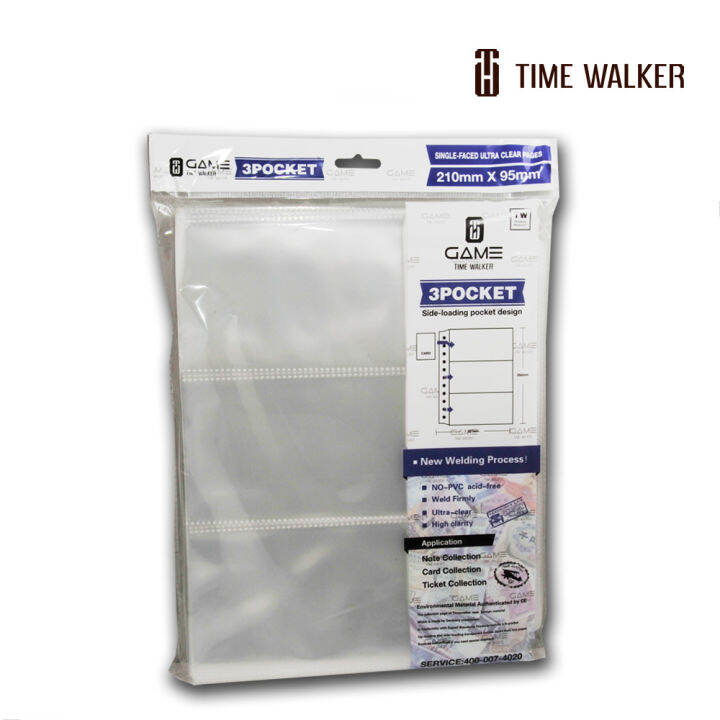 TW German CPP 3 Grid Transparent Side Insert Coin Stamp Ticket ...