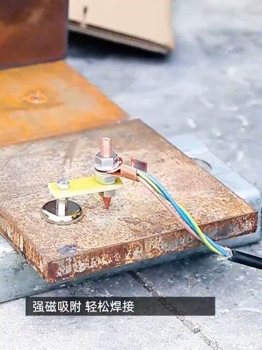 【ZORANA】Single/Double Welding Magnet Head Magnetic Welding Fix Ground ...