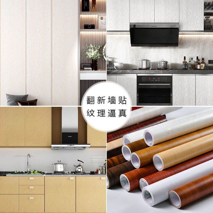 WALLPAPER/WALLSTIKER/STIKER KAYU/STIKER KITCHEN SET/STIKER TEMBOK ...