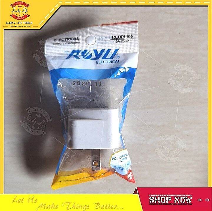 Royu Electrical Universal Adapter 10A 250V(plug connector) | Lazada PH