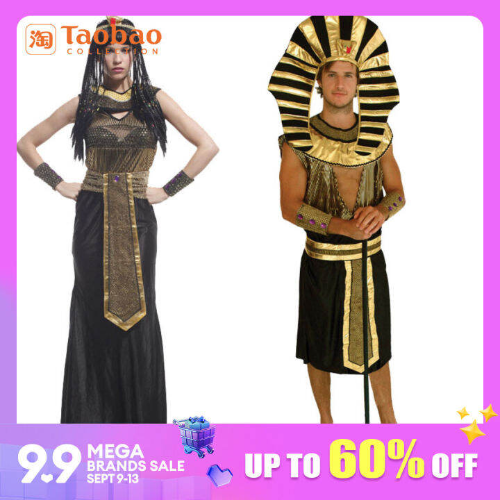 Five Babies Fight for Blessing Halloween Egyptian Prince Pharaoh ...