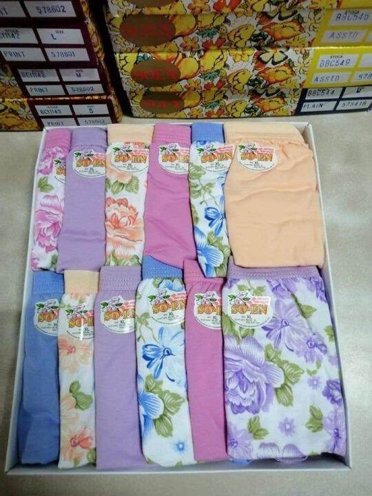 soen panty direct to warehouse with box 12pcs | Lazada PH