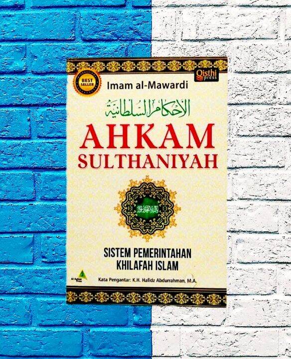 Buku Ahkam Sulthaniyah - Imam Al Mawardi - ORIGINAL | Lazada Indonesia