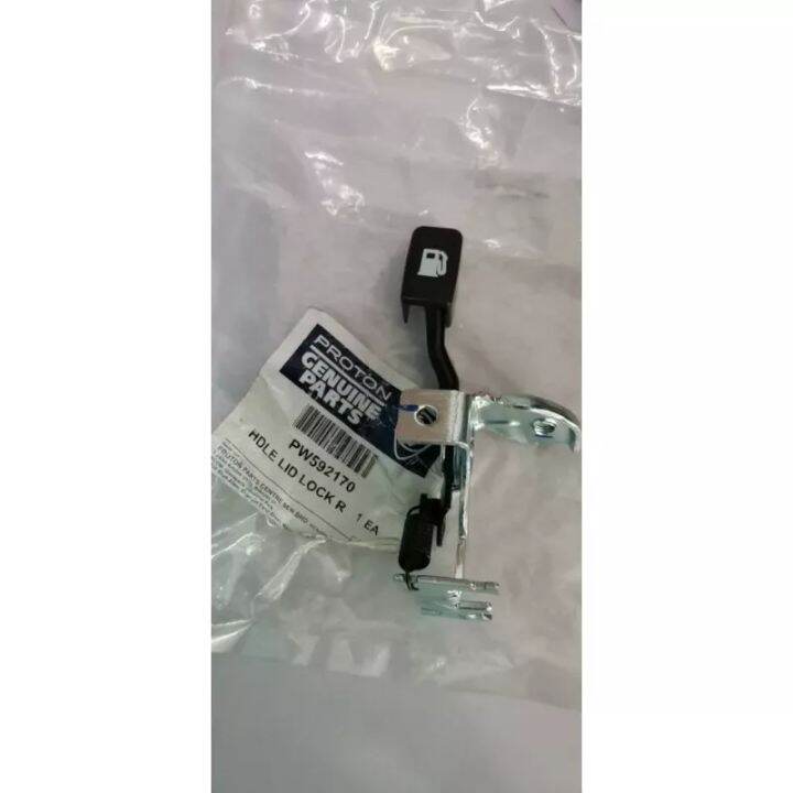 *ORIGINAL PROTON EXORA, IRIZ, PERSONA VVT 2016, JUMBUCK FUEL LID & REAR ...