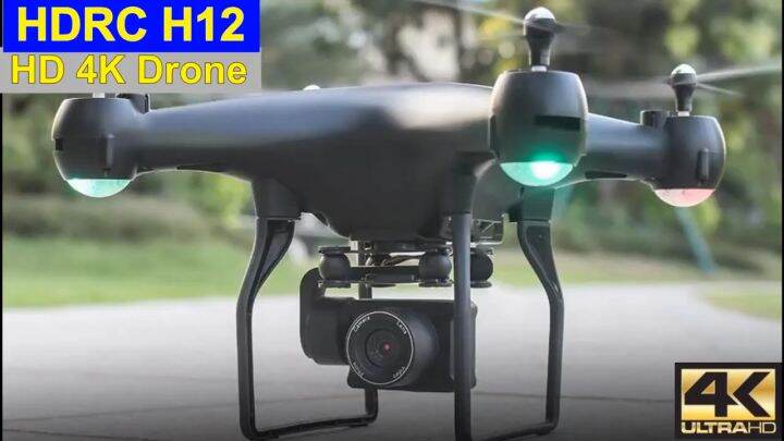 4k HD H12.6AXIS GYRO DRONE HDRC HIGH-DEFINITION AERIAL DRONE STANDARD ...