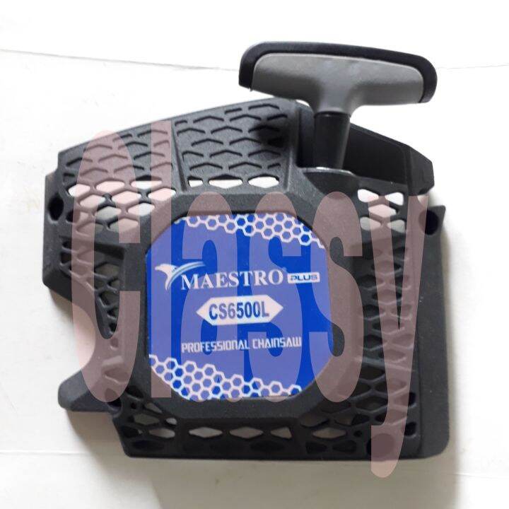 Recoil Starter Chainsaw Maestro Plus CS6500L/G Recoil starter chainsaw ...
