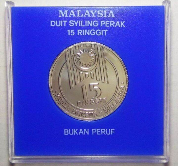 15 Ringgit 1989 Malaysia Commemorative UNC Silver Coin ( Sukan Asia ...