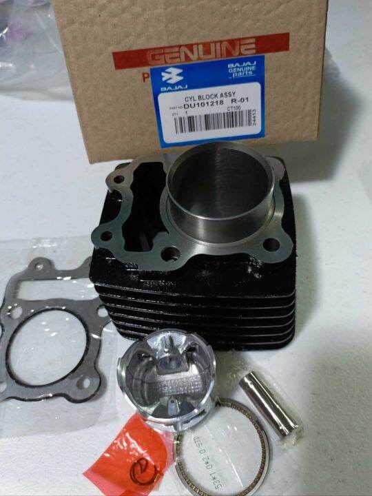 bajaj ct100 cylinder block kit assy w/ piston kit set | Lazada PH