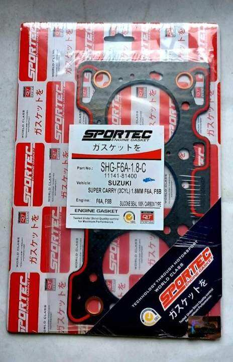 F6a Cylinder head gasket carbon type SHG-F6A-1.8-C sportec | Lazada PH