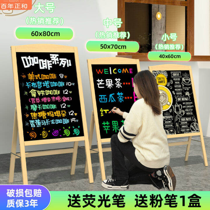 Blackboard Billboard Stall Fluorescent Screen Small Blackboard Store ... Blackboard Billboard Stall Fluorescent Screen Small Blackboard Store ...