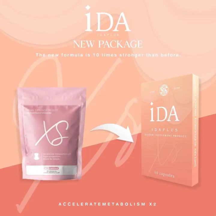iDA plus | Lazada.co.th