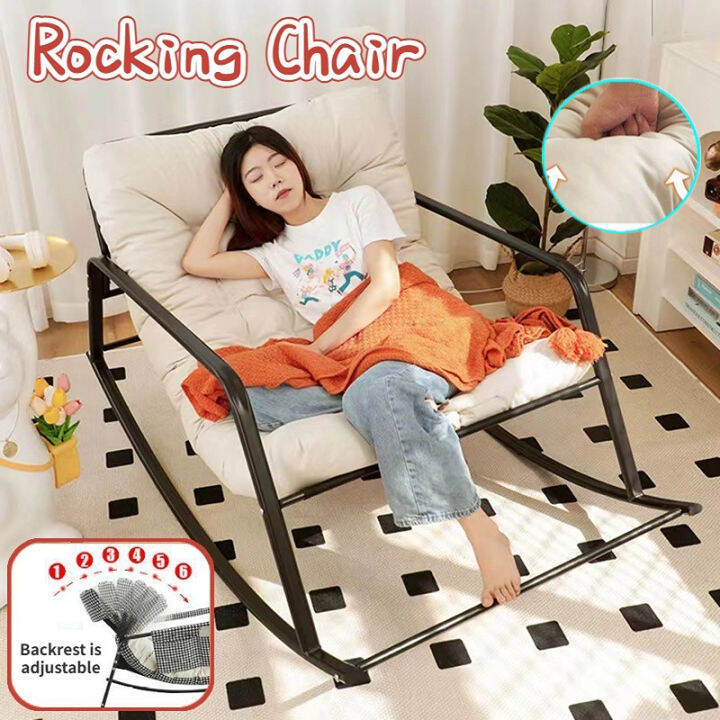 Two Person Rocking Chair Nordic Lazy Sofa Adult Tatami Elastic Recliner ...