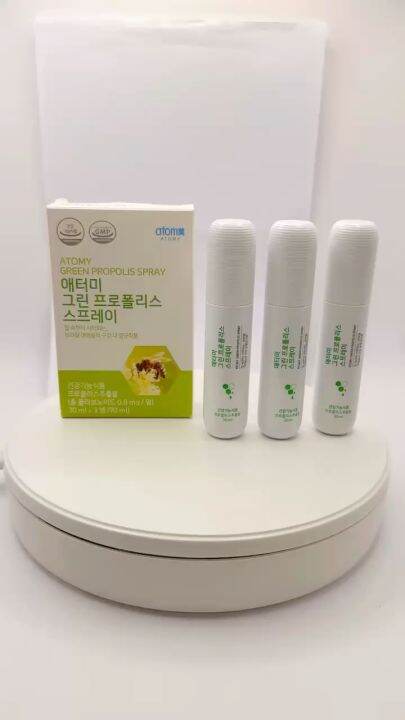 Atomy Propolis Spray 艾多美蜂胶口腔喷雾 Semburan Mulut Propolis Atomy [Ready ...