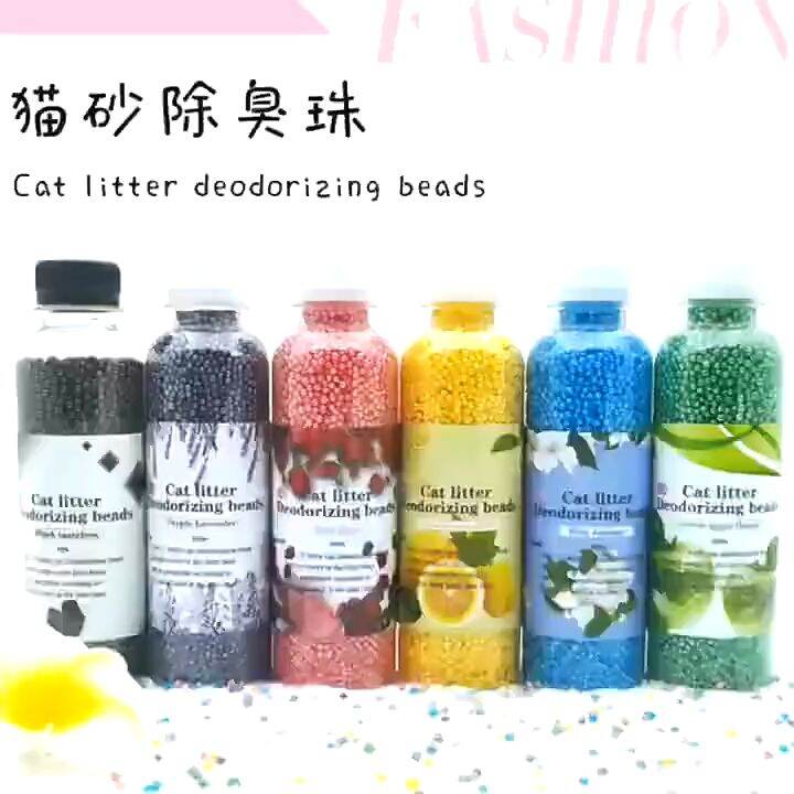 300g Cat Litter Box Deodorizer Crystal Natural Perfume Antibacterial ...
