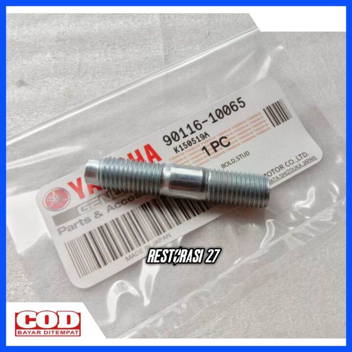 BAUT TANAM NAP GEAR R25 / BAUT TANAM NAP GEAR GIR R25 HONDA CBR 150 ... BAUT TANAM NAP GEAR R25 / BAUT TANAM NAP GEAR GIR R25 HONDA CBR 150 ...