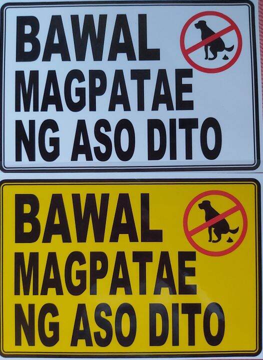 Laminated Bawal Magpatae ng Aso Signage A4 Size | Lazada PH