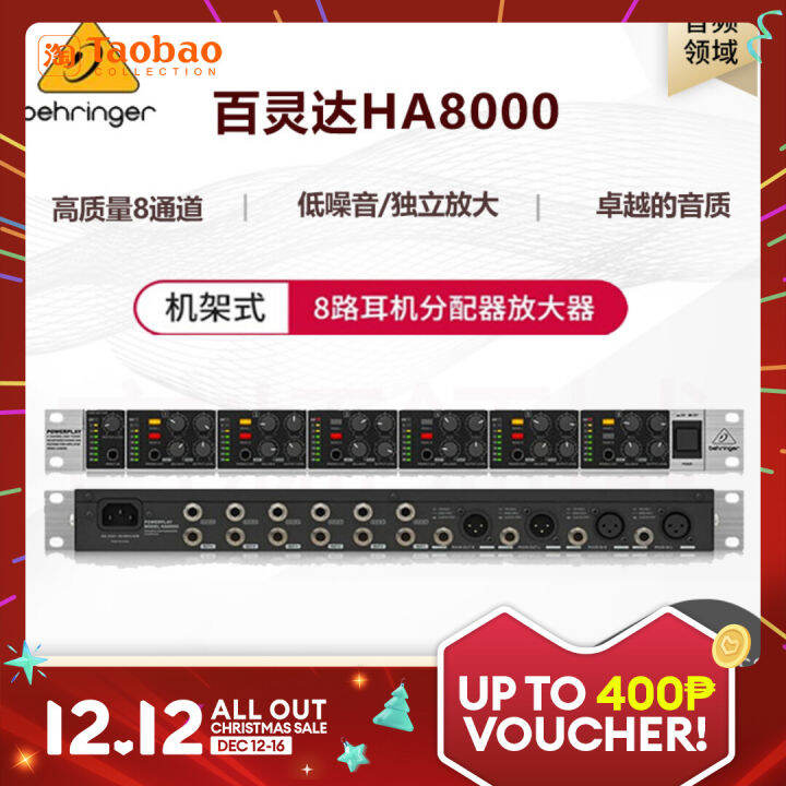 Behringer Ha6000 Ha8000v2 6-Way 8-Way Earphone Distributor Ear Points ...