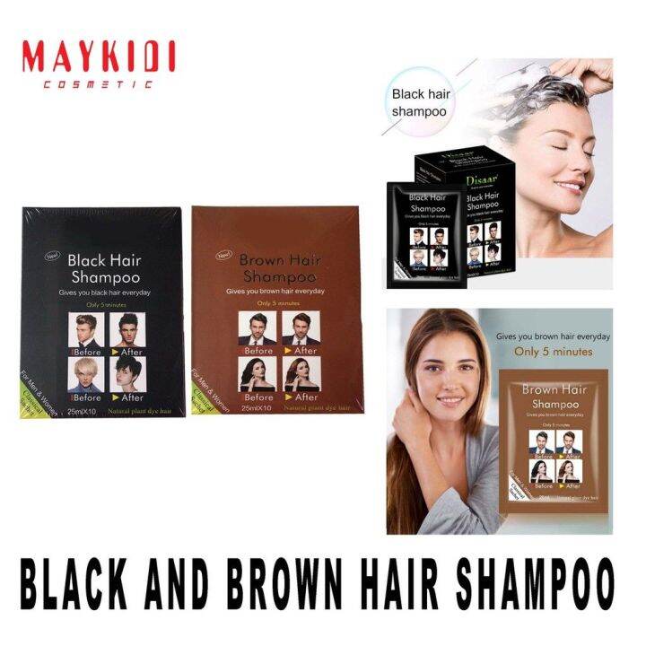 DISAAR BLACK and BROWN Hair Color Shampoo Temporary 10pcs | Lazada PH