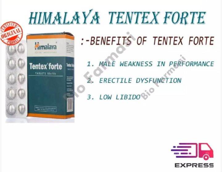 HIMALAYA Tentex Forte 10 Tablets—1 Strip | Lazada
