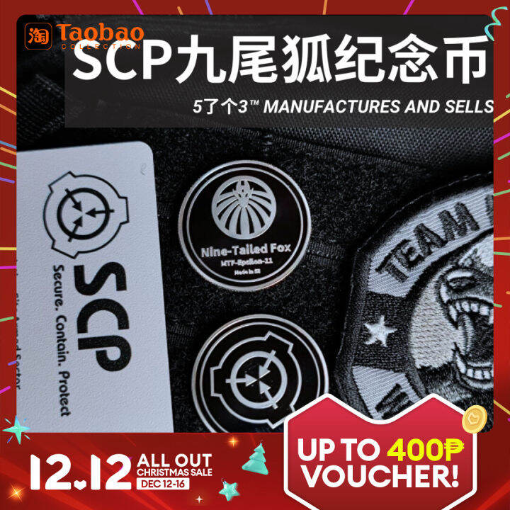 [53]SCP Foundation Peripheral MTF Nine Tail Fox Commemorative Coin ...
