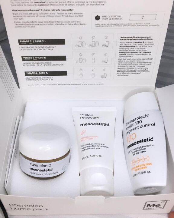 Cosmelan Homecare kit - Melasma and hyperpigmentation treatment | Lazada PH