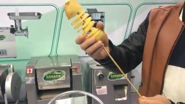 Household Rotary Cutting Manual Potato Tower Machine Commercial ...