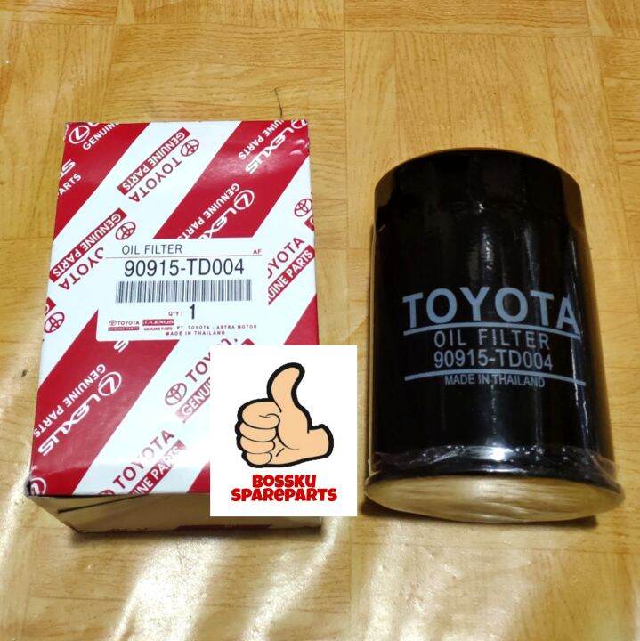 Oil Filter Saringan Oli Kijang Diesel 2L Kijang 7K Disel Rino 14B ...