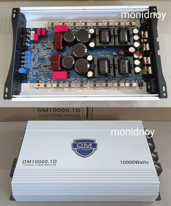 พาวเวอร์ Digital 10,000W รุ่น DM-10000.1D แอมป์ฟลูเร้น แรงๆ ลดราคาของมี ...