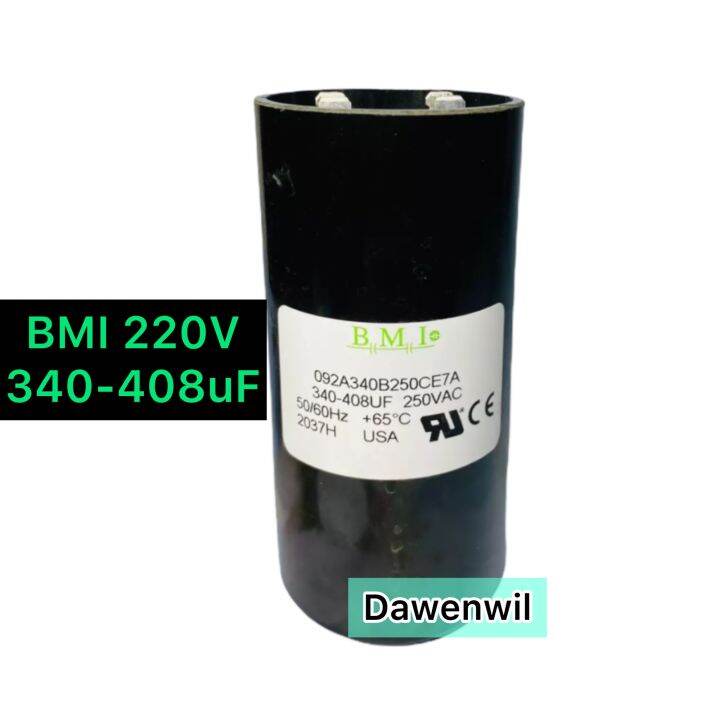 BMI 340-408uF 250V Starting Capacitor Made in | DAWENWIL ONLINE SHOP ...