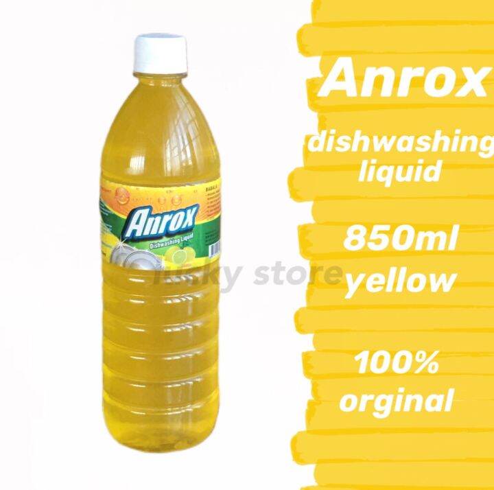 Anrox dishwashing liquid 850ml yellow | Lazada PH