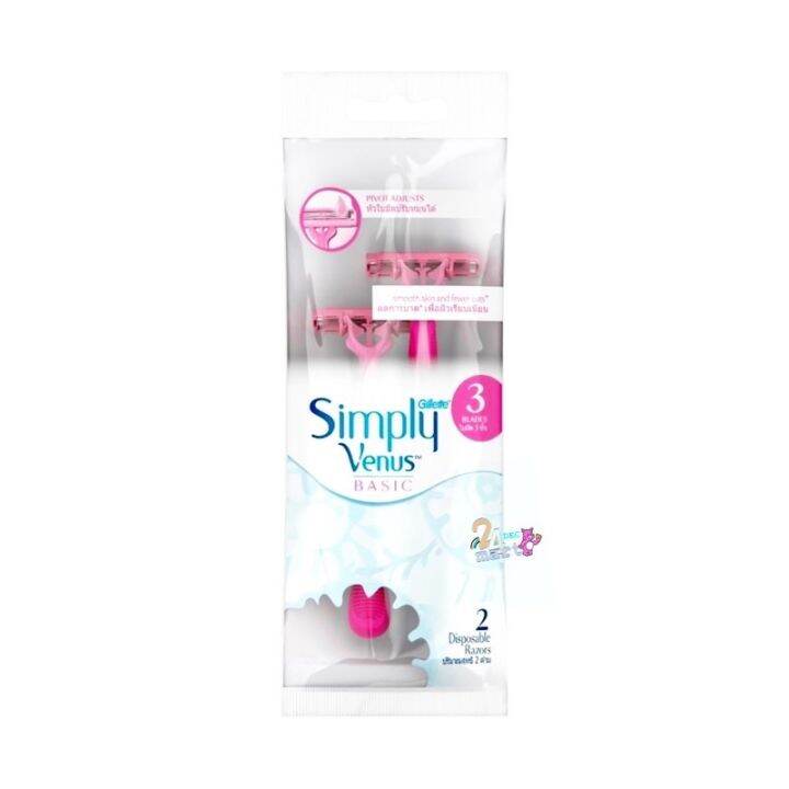 Gillette Simply Venus ยิลเลตต์ ซิมพลี วีนัส ทรี เบสิค ใบมีด 3 ชั้น ...
