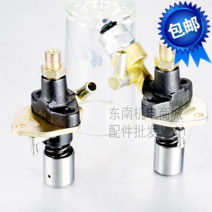 Diesel Generator Accessories 3kW-5kW Injection Pump Tiller 178f 186f ...