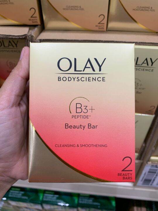 OLAY BODYSCIENCE BAR B3+SMOOTHENING 85G 2S | Lazada PH