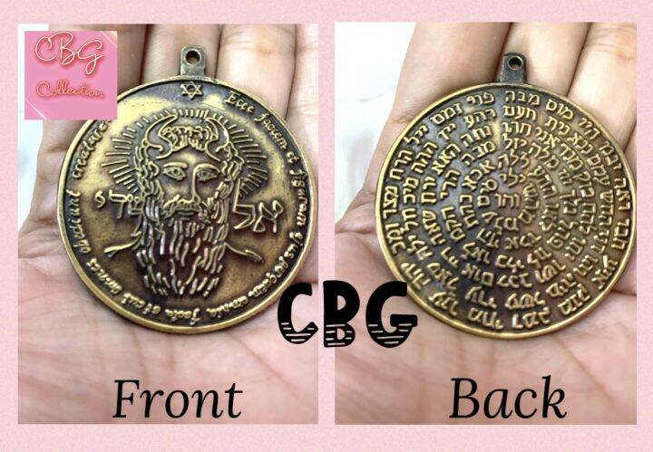 King Methatron Engraved Medalyon | Lazada PH