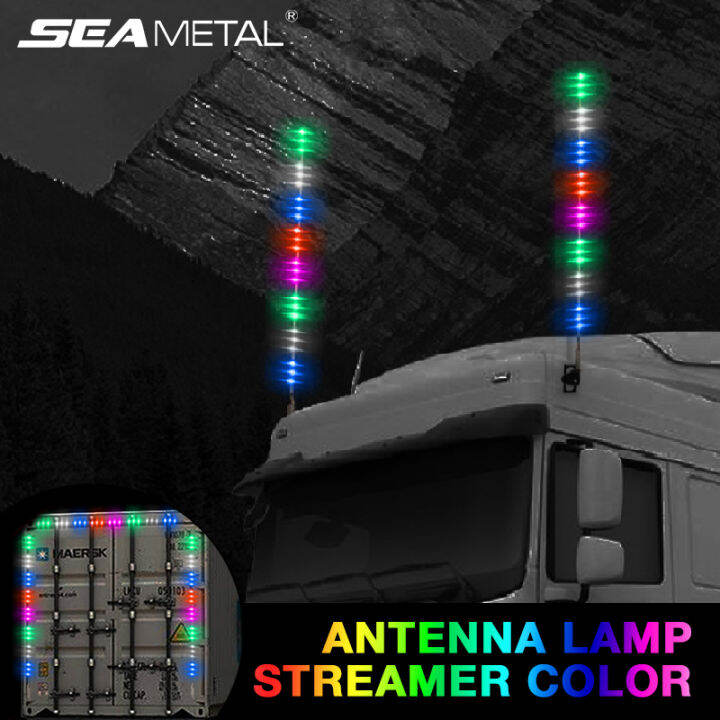 24V LED RGB Truck Antenna Light Decorative Whips Flagpole Lamp Colorful ...