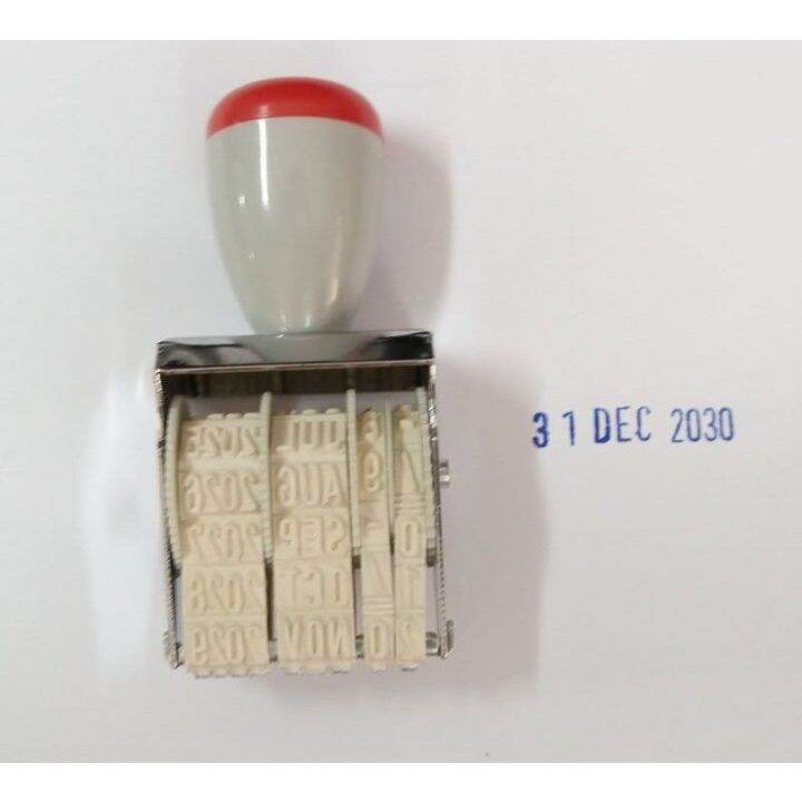 RUBBER DATE STAMP CHOP DATE/RECEIVED/PAID | Lazada