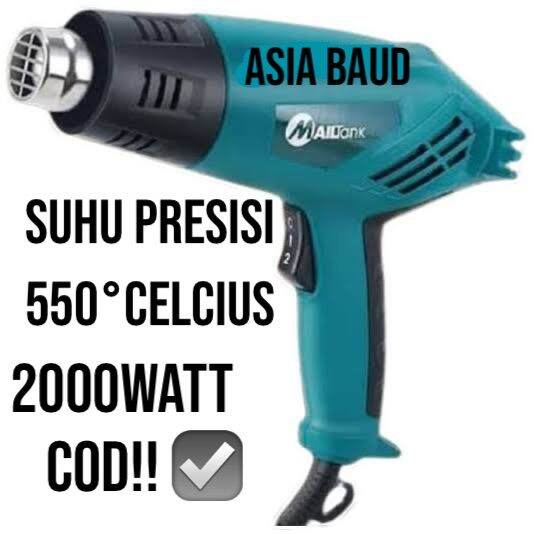 Mailtank Mesin Pemanas Heat Gun Hot Gun Mengelupas Cat Stiker Sablon ...