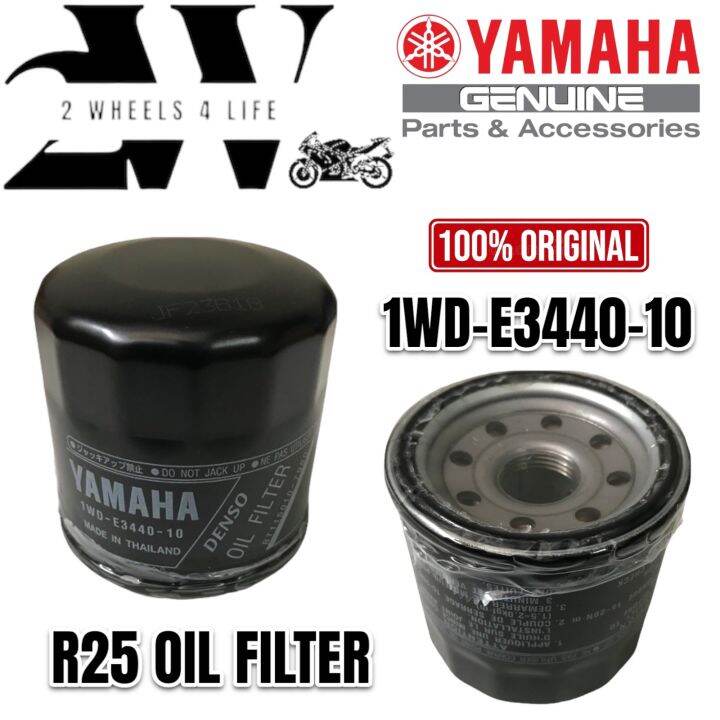 YAMAHA THAI R25 XJ6 MT07 MT09 R1 R6 MT25 OIL FILTER / OIL CLEANER ...