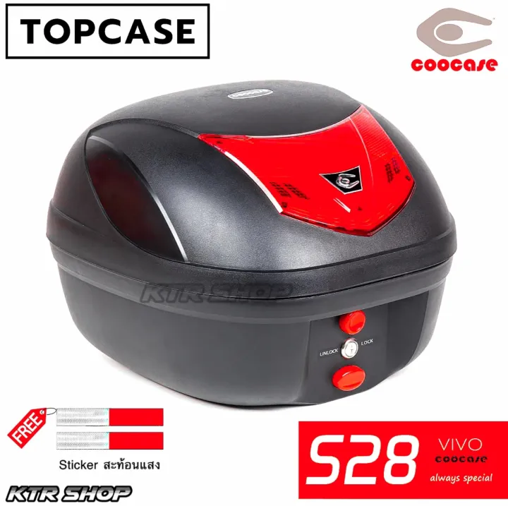 ️ลด30% ️กล่องท้าย COOCASE S28 ความจุ 28L Lock System ‘ปลดไว’ มีไฟเบรค | Lazada.co.th