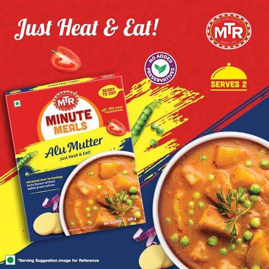MTR Alu Mutter 300g | Lazada PH