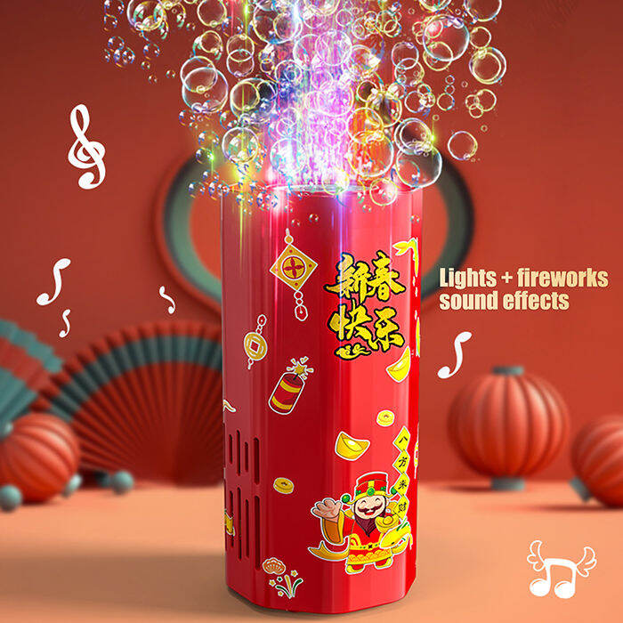 [echosns Store] 2023 CNY Automatic Fireworks Bubble Machine ...